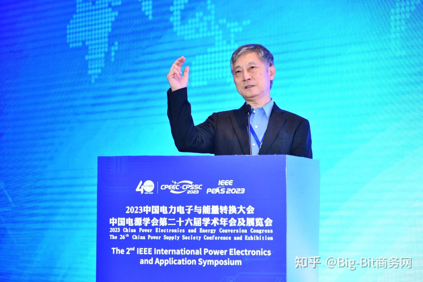 实现多项突破！CPEEC & CPSSC 2023圆满结束 - 知乎