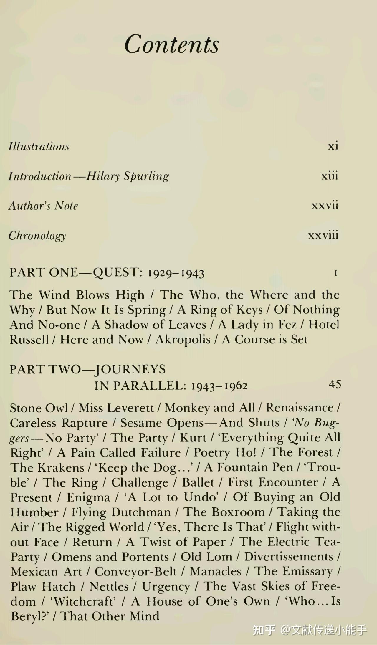 Waley Alison,A half of two lives,1982 - 知乎