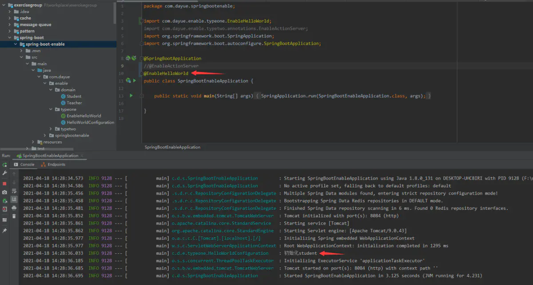 手写Spring Boot@Enablexxx模块驱动 - 知乎