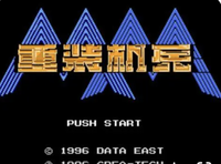 fc /nes游戏下载 - 知乎