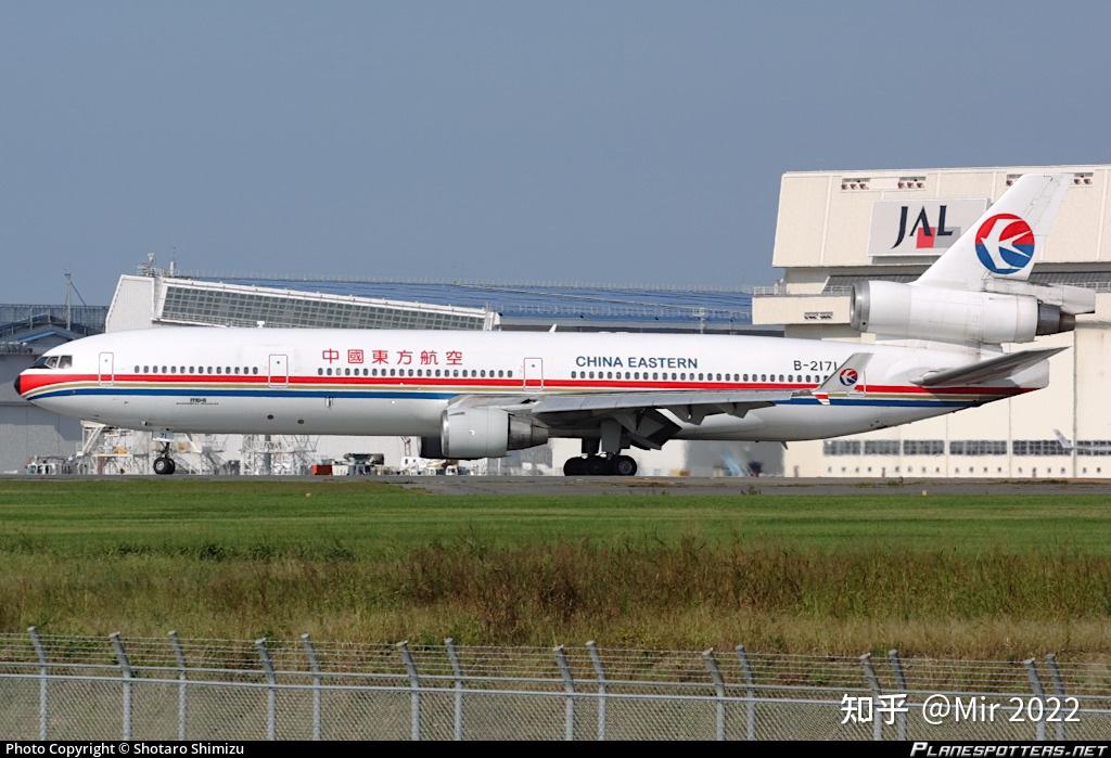 官方报告和美国视角下的1993年东航MU583事故 - 知乎