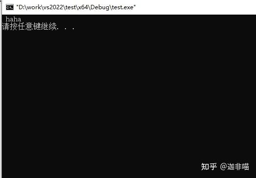 VS2022+oneAPI2022+fortran简单测试 - 知乎