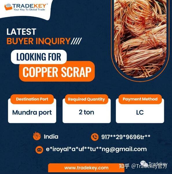 Tradekey 11月外贸出口热门行业有哪些|tradekey外贸询盘示例 - 知乎