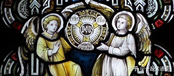 为什么天主教相信圣灵来自父和子，为什么东正教相信圣灵来自父？ - 知乎