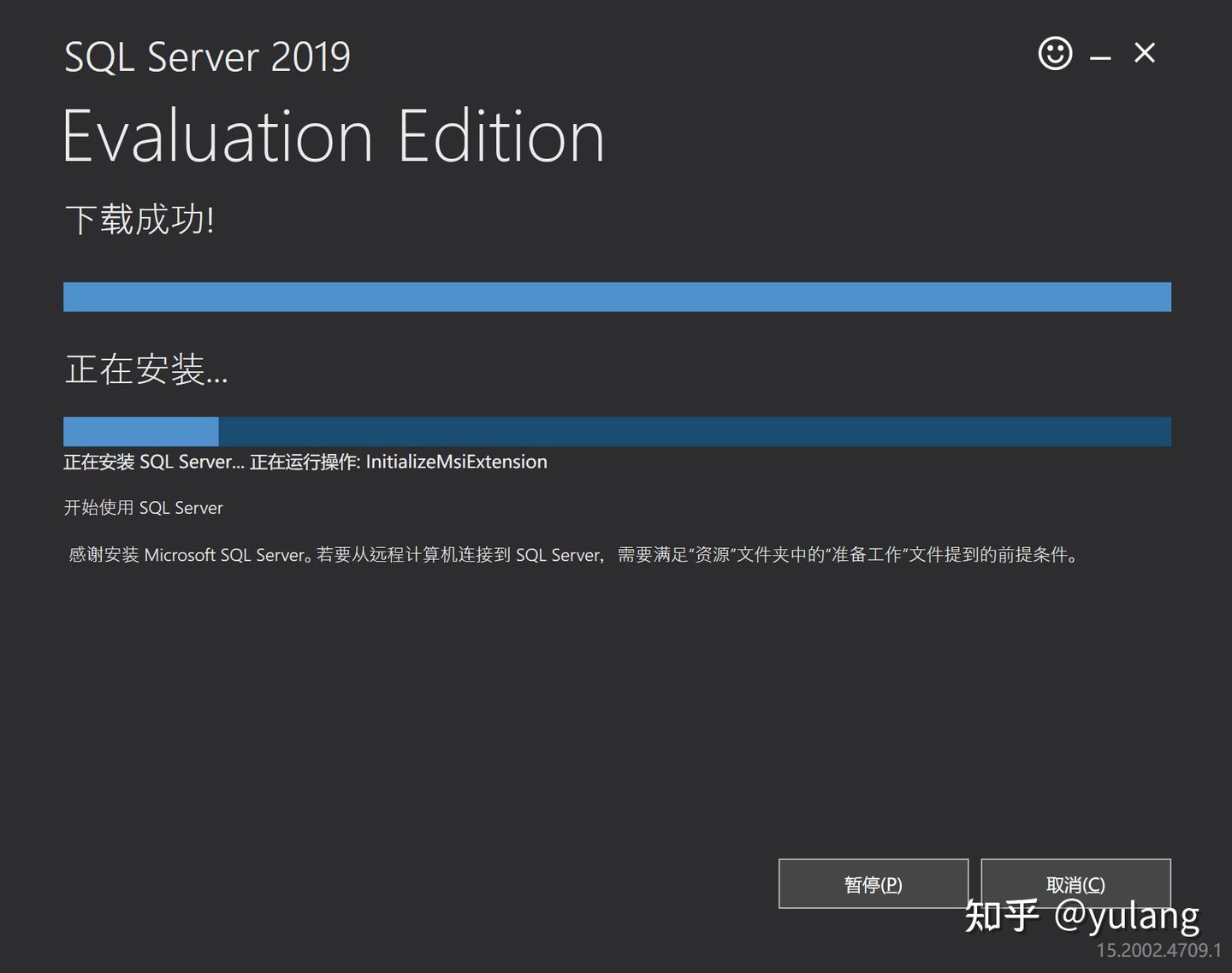 详细流程-从零使用PowerBI连接SQL - 知乎