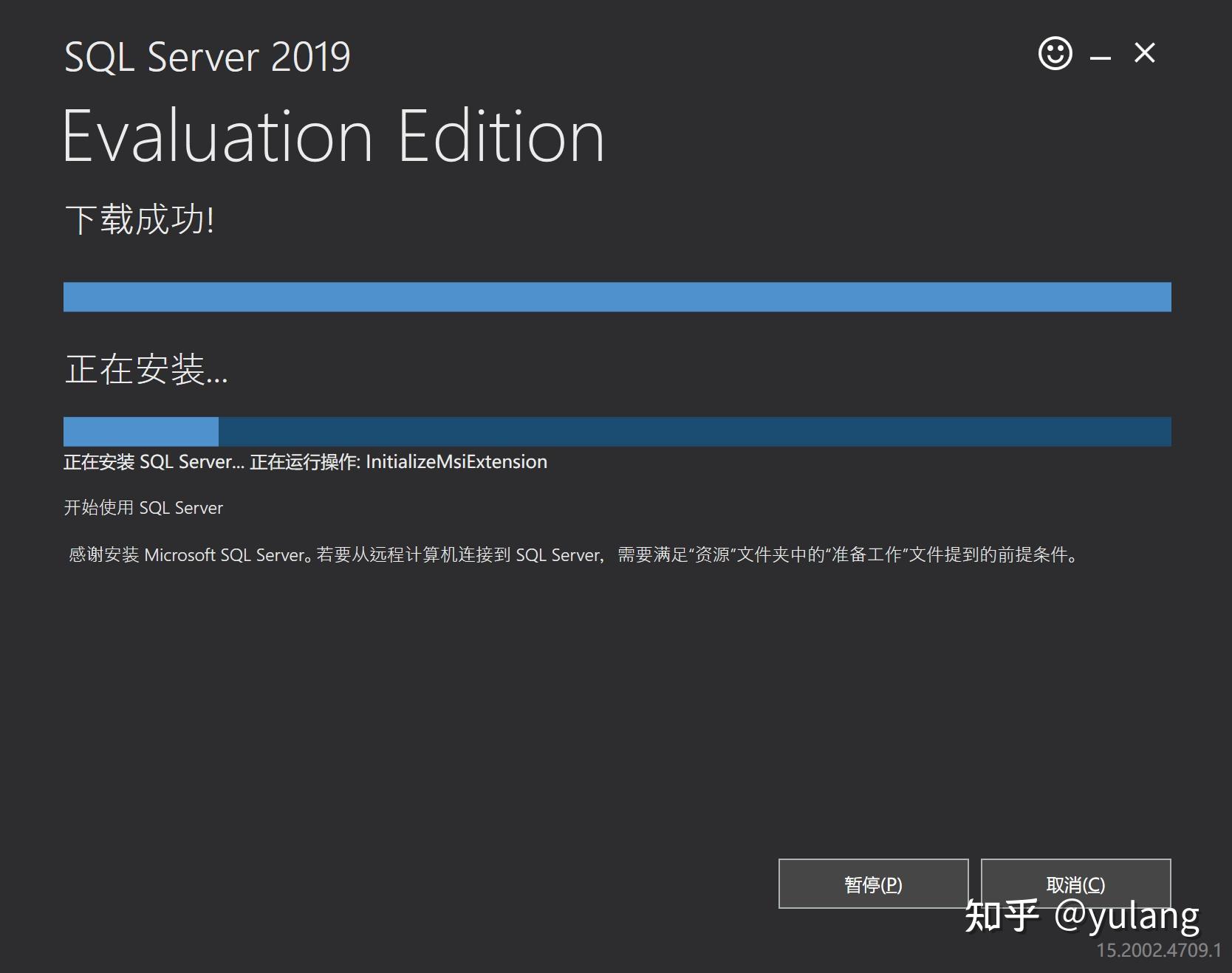 详细流程-从零使用PowerBI连接SQL - 知乎