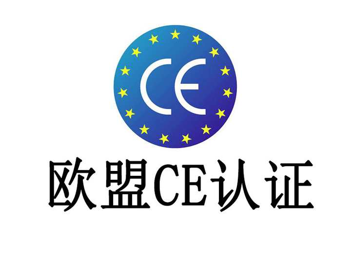 EN 14749标准办理解析：确保家具储物柜符合CE认证的要求 - 知乎