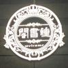 APIJSON教程：上手apijson项目，学习apijson语法，并实现持久层配置 - 知乎