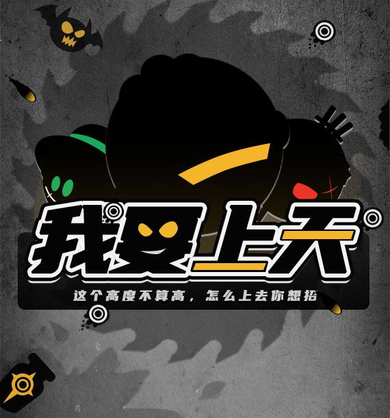 Unity开发微信小游戏(1) 将现有工程转换微信小游戏 知乎