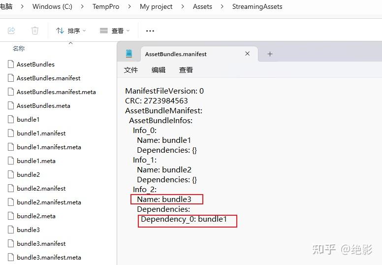 Unity AssetBundle 复习 - 知乎