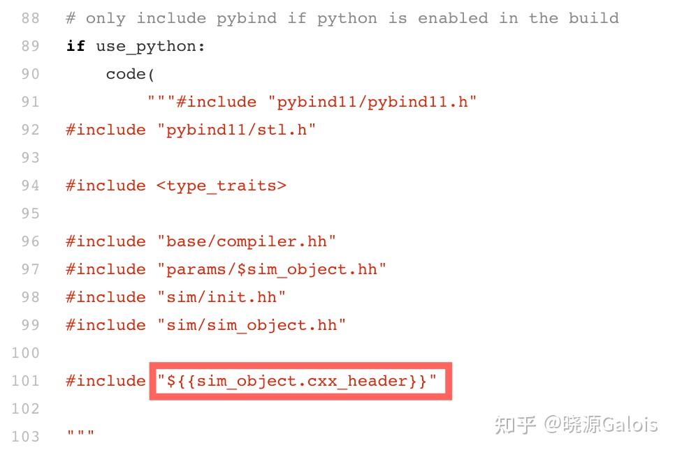 GEM5模拟器｜简单对象创建Creating a very simple SimObject - 知乎
