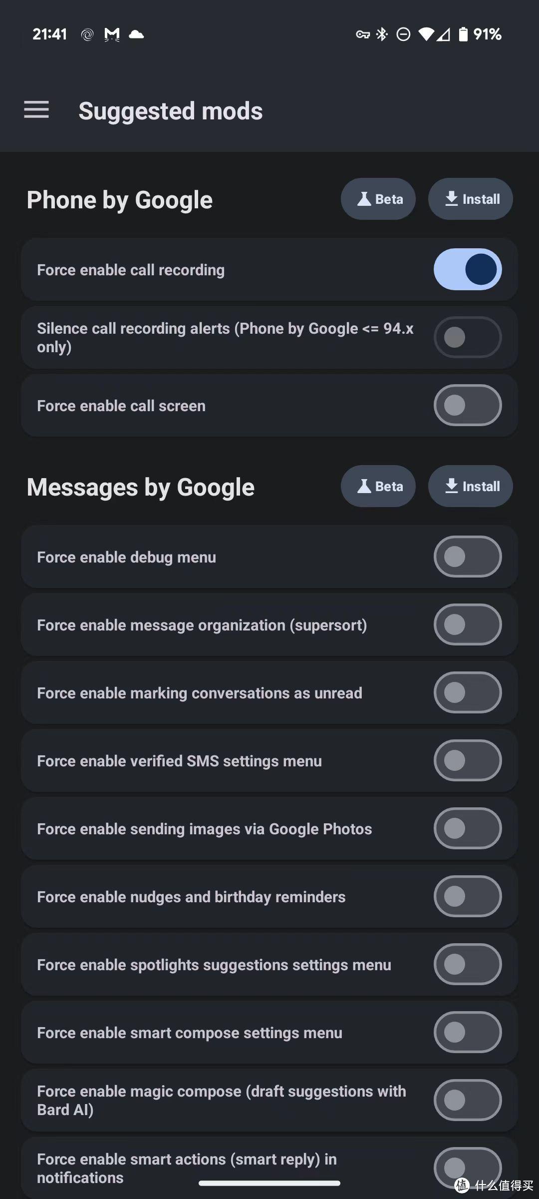 24 年，Google Pixel 7 国内使用指南 - 知乎