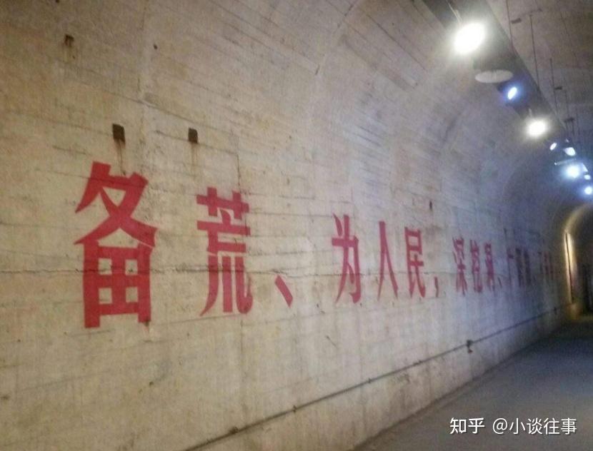 如果核战爆发，中国有哪些地方可躲？普通人要记住5个救命地点 - 知乎