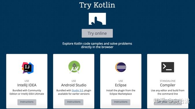 Kotlin简介 - 知乎