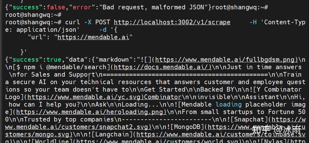 fircrawl本地部署 - 知乎