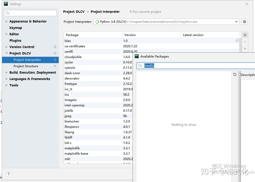 pycharm No module named 'imutils' - 知乎