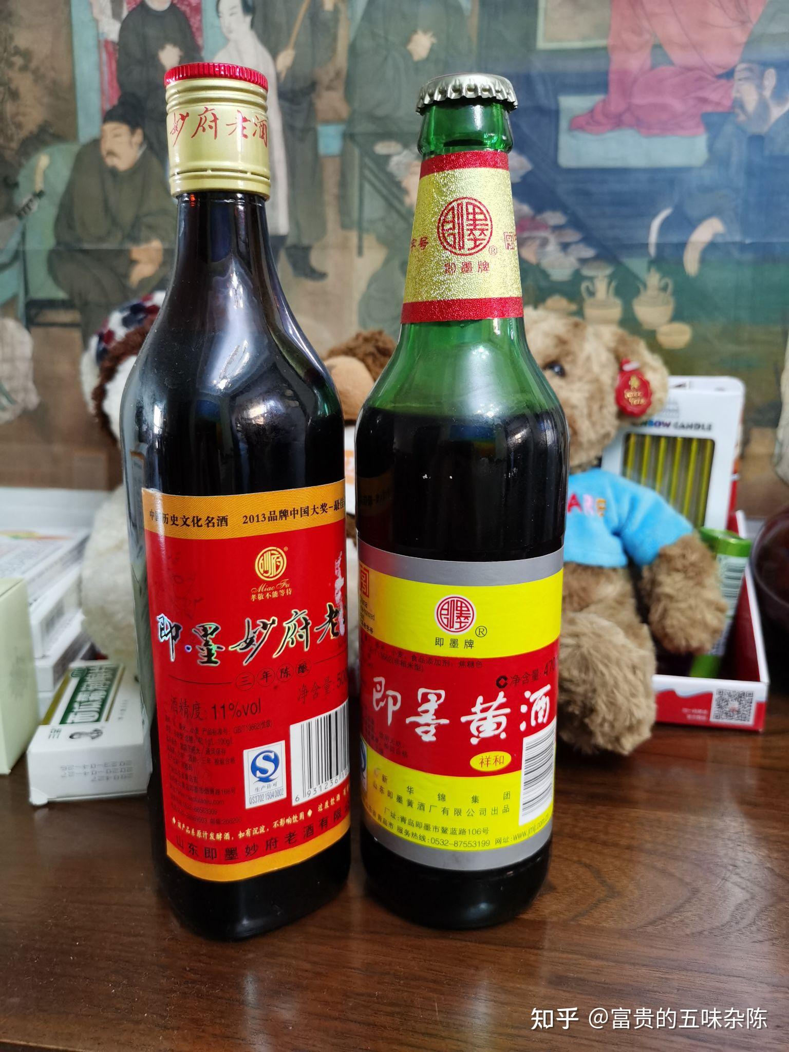 加热以后口感很好的黄酒 - 知乎