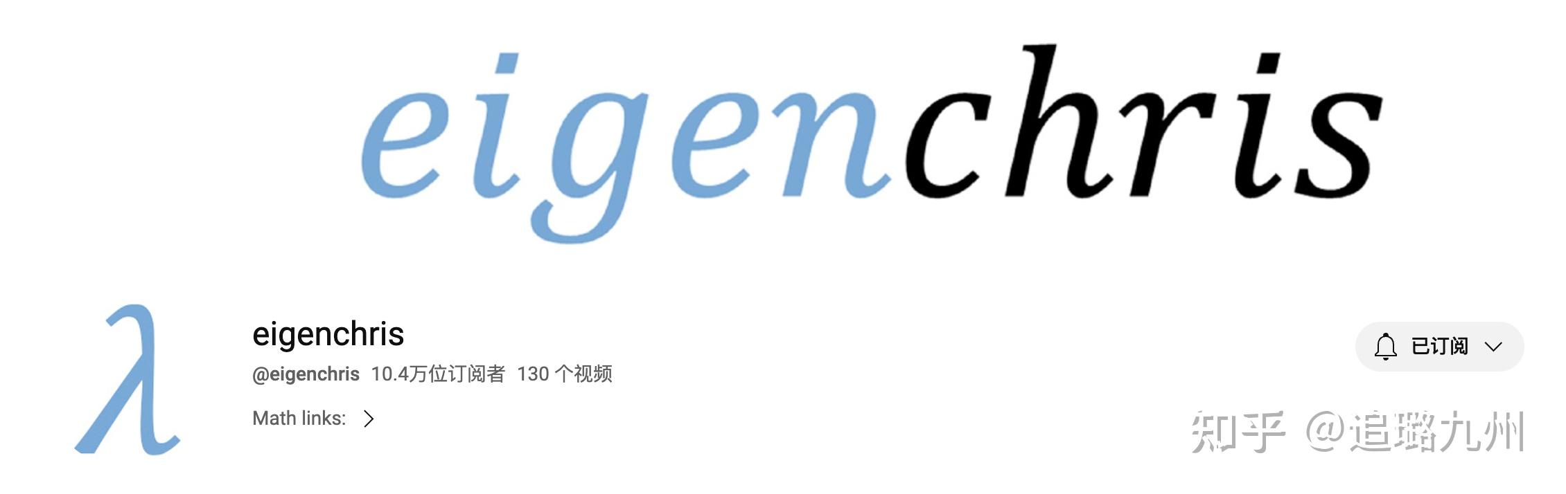 张量入门讲义推荐（for小白） - 知乎