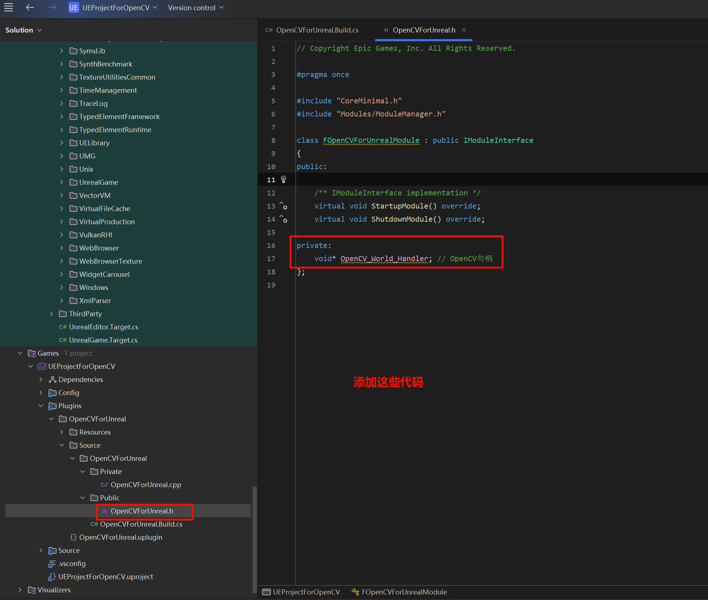 在UE插件中集成OpenCV库 - 知乎