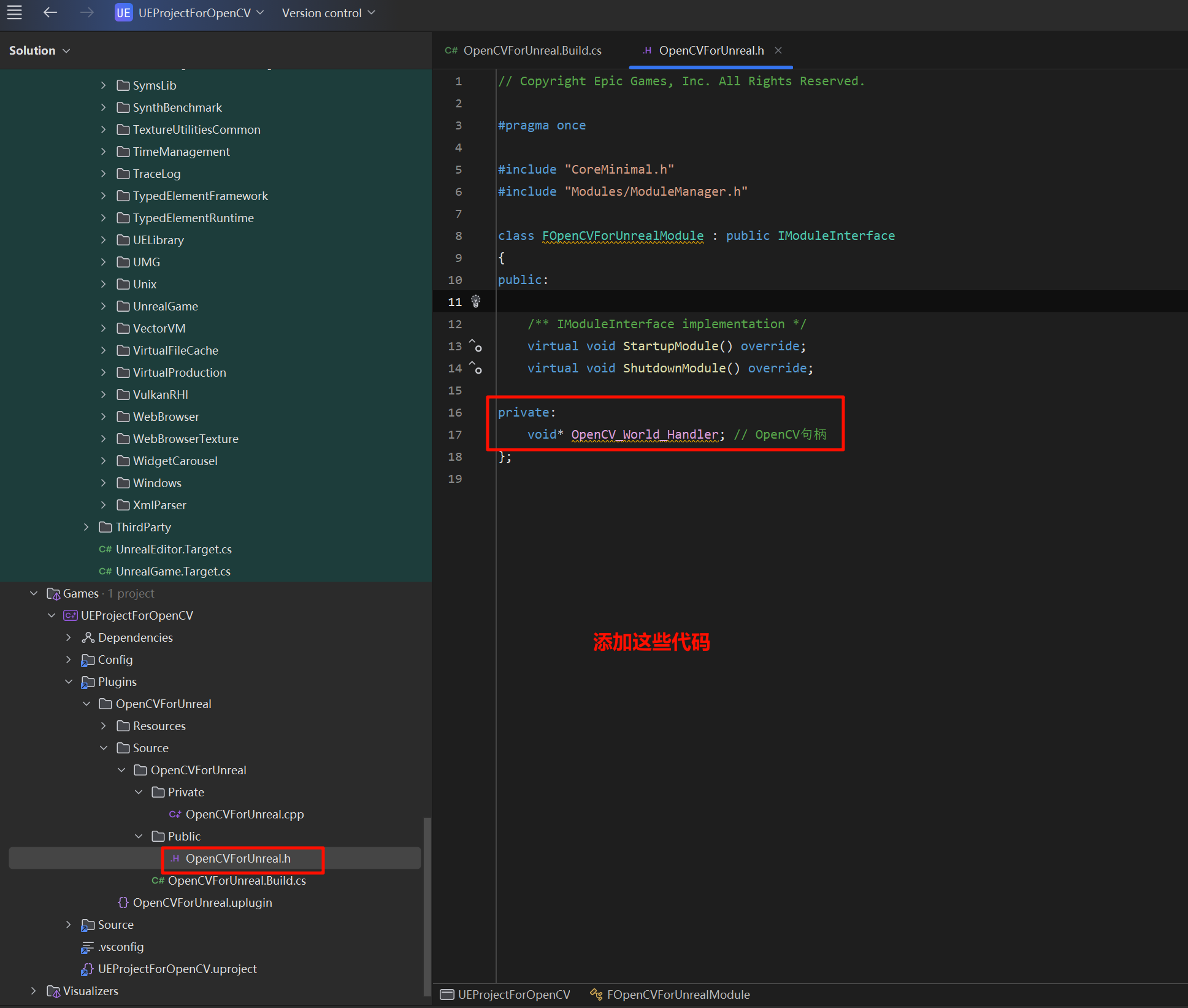 在UE插件中集成OpenCV库 - 知乎
