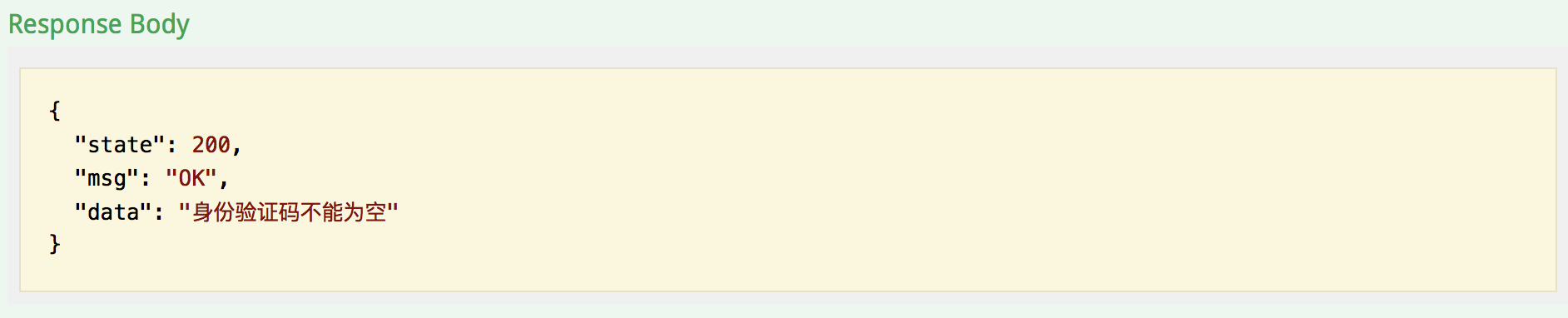 RestFul Api 接口参数校验及前后端交互校验 - 知乎