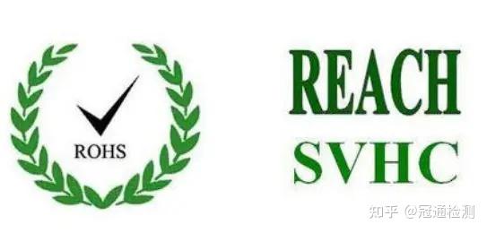 什么是REACH检测？如何符合REACH认证标准? - 知乎