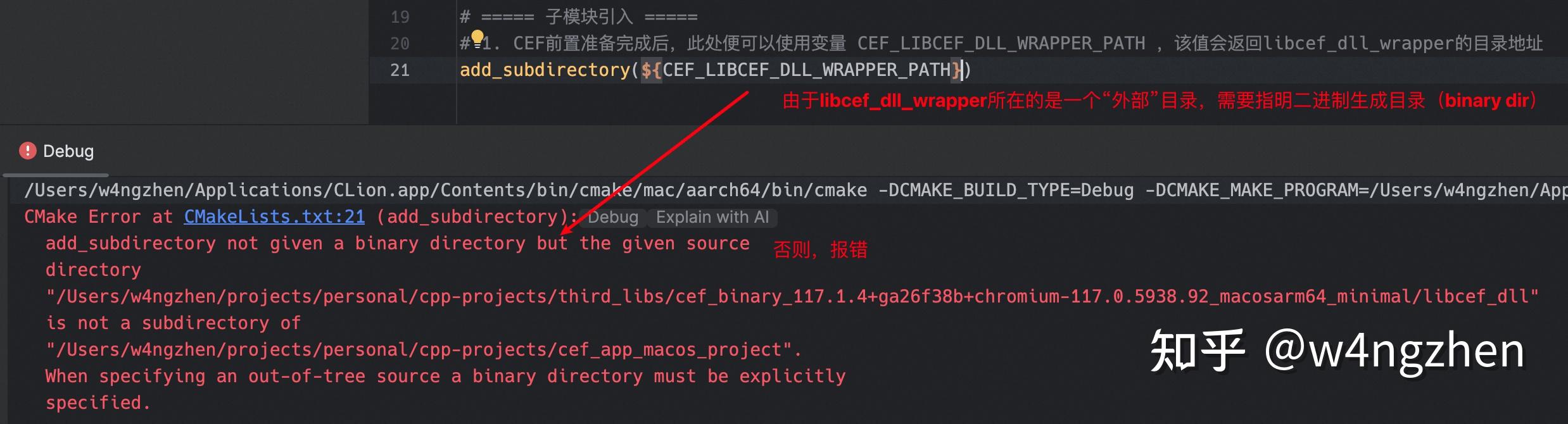 使用CEF（七）详解macOS下基于CEF的多进程应用程序CMake项目搭建 - 知乎