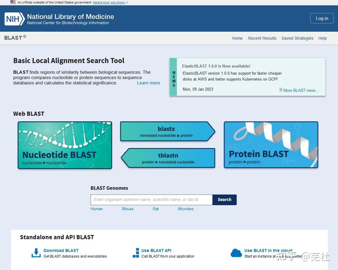 【学习记录】BLAST+简介、安装与使用 - 知乎
