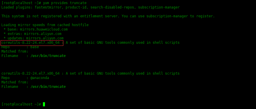 如何在Linux中使用 Truncate 命令 - 知乎
