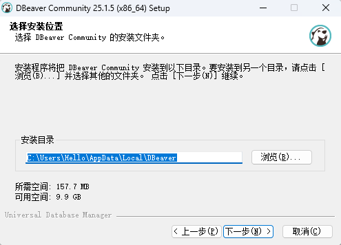 本地部署开源数据库管理工具 DBeaver 并实现外部访问（ Windows 版本） - 知乎
