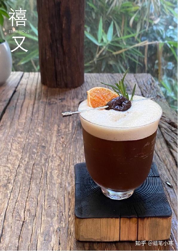 禧又咖啡，See you coffee! - 知乎