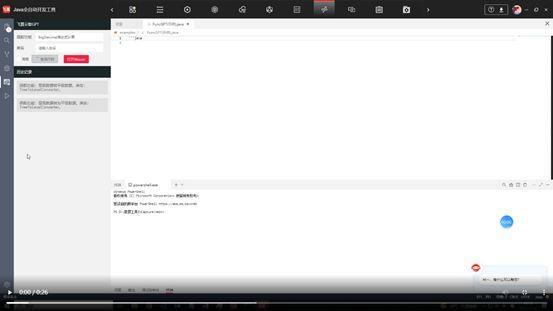 FuncGPT竟然限免？！速来体验全球首个AIGF！ - 知乎