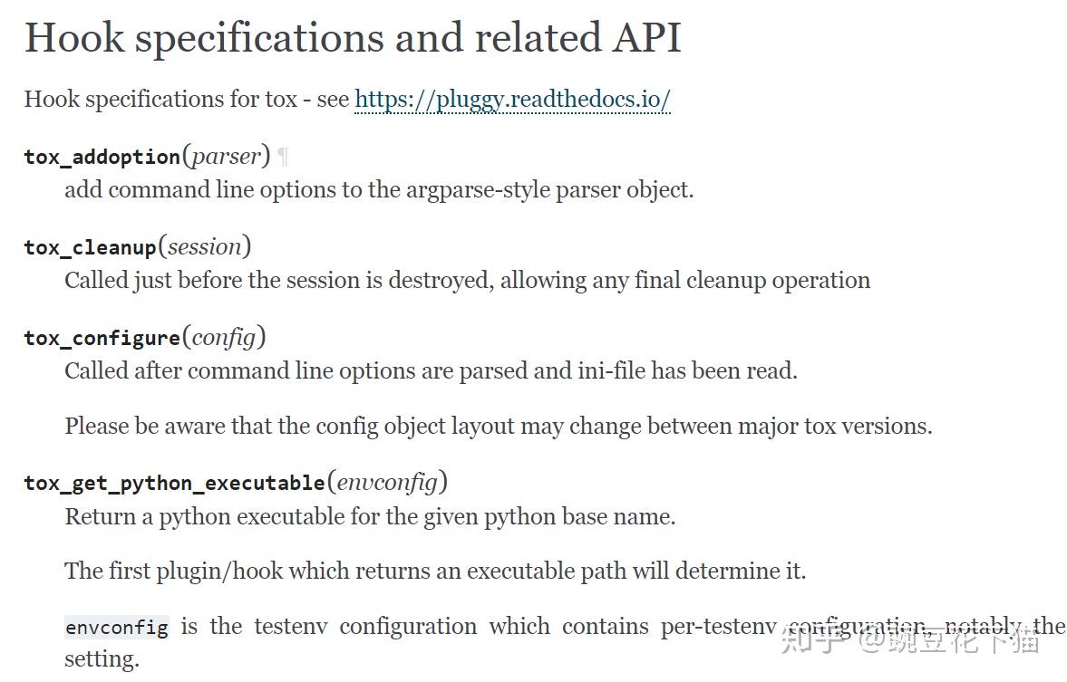 Python 任务自动化工具 tox 教程 - 知乎