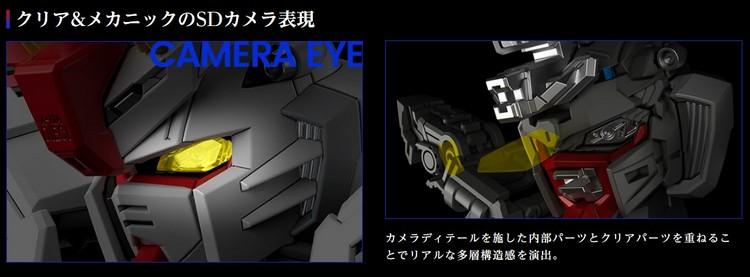 万代模型新系列 MGSD 第一弹公开，其中都有哪些亮点？ - 知乎