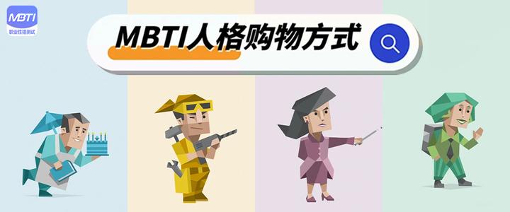 istp人物代表韩寒 MBTI韩寒的人格是ISTP - 知乎