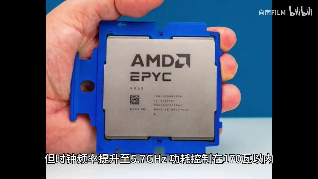 AMD Zen6处理器已进入工程样品阶段 - 知乎