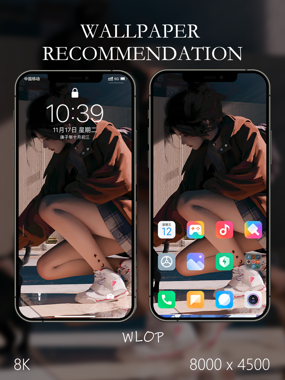 画师：wlop | 云虫 | 8K三端壁纸 - 知乎