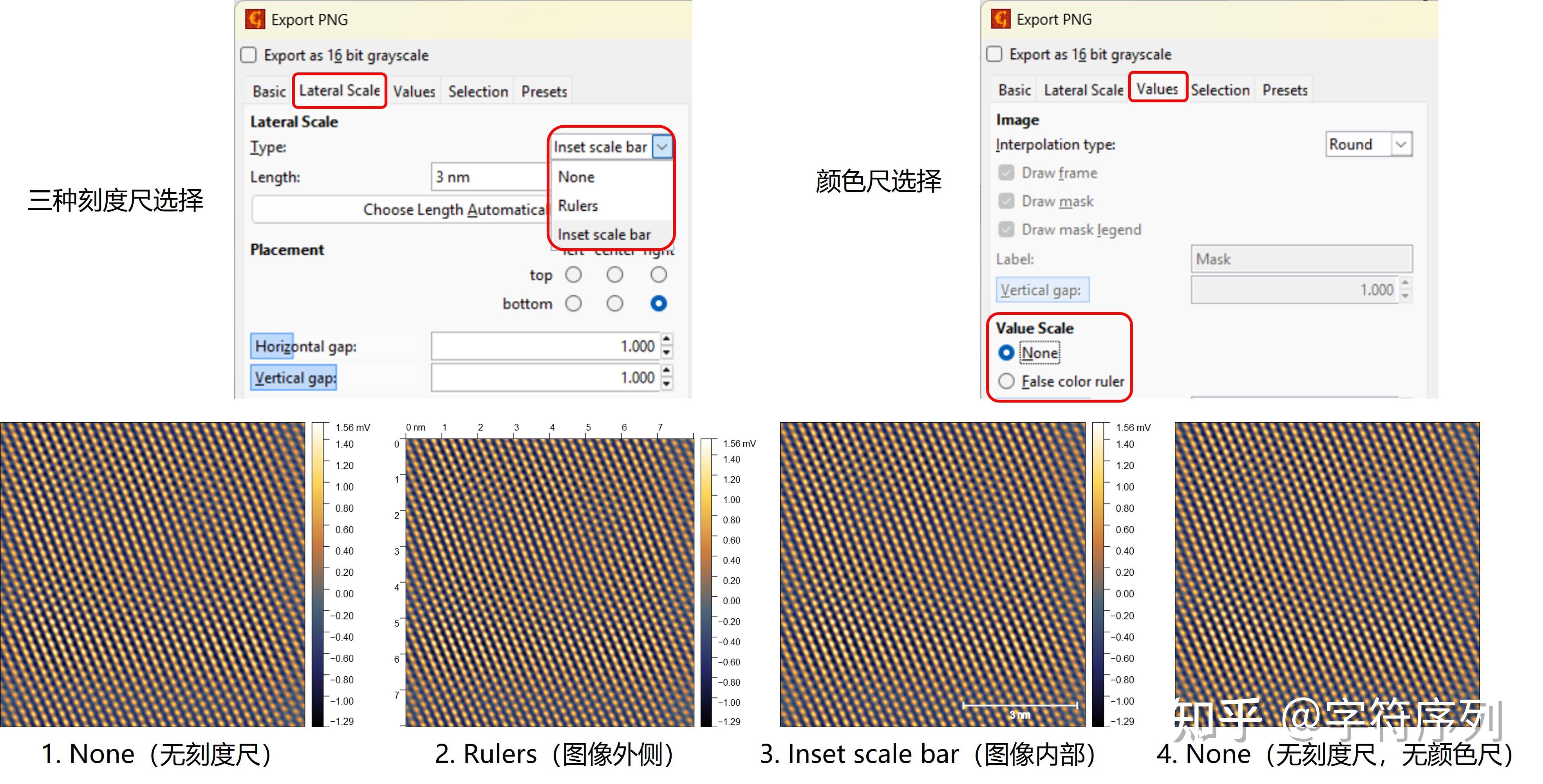 Gwyddion 基础教程：软件下载、数据查看、图片导出 - 知乎