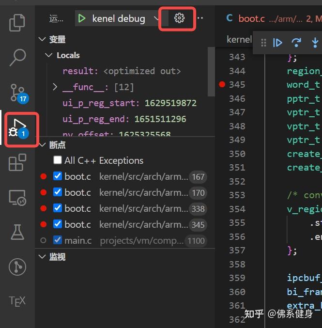 vscode gdb sel4 - 知乎