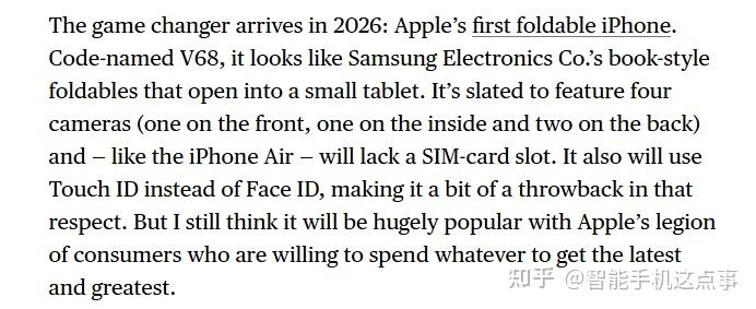 折叠屏iPhone Fold细节被确认：C2基带、eSIM、Touch ID，都在路上了 - 知乎