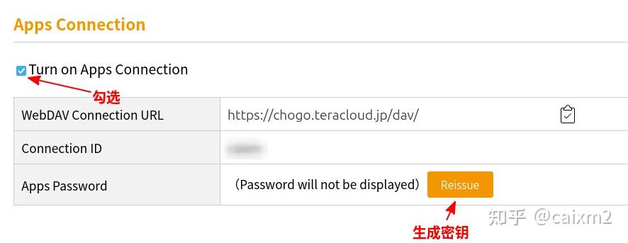 在Win11上通过WebDAV挂载infinicloud网盘 - 知乎