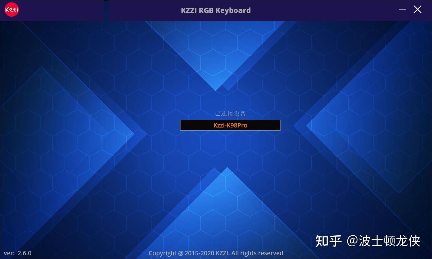 珂芝K98机械键盘可真香，想兼顾游戏可选更低延迟的K98Pro - 知乎