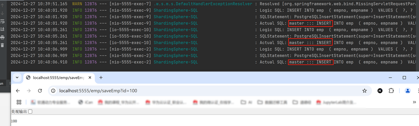如何基于Sharding-JDBC实现GaussDB在客户端应用的读写分离 - 知乎
