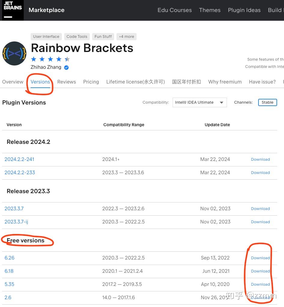Mac: Pycharm 配套 Rainbow Brackets(彩虹括号)插件的安装和使用 - 知乎