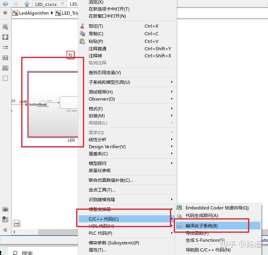 【电机控制】Matlab代码生成FOC控制01——按键控制LED - 知乎