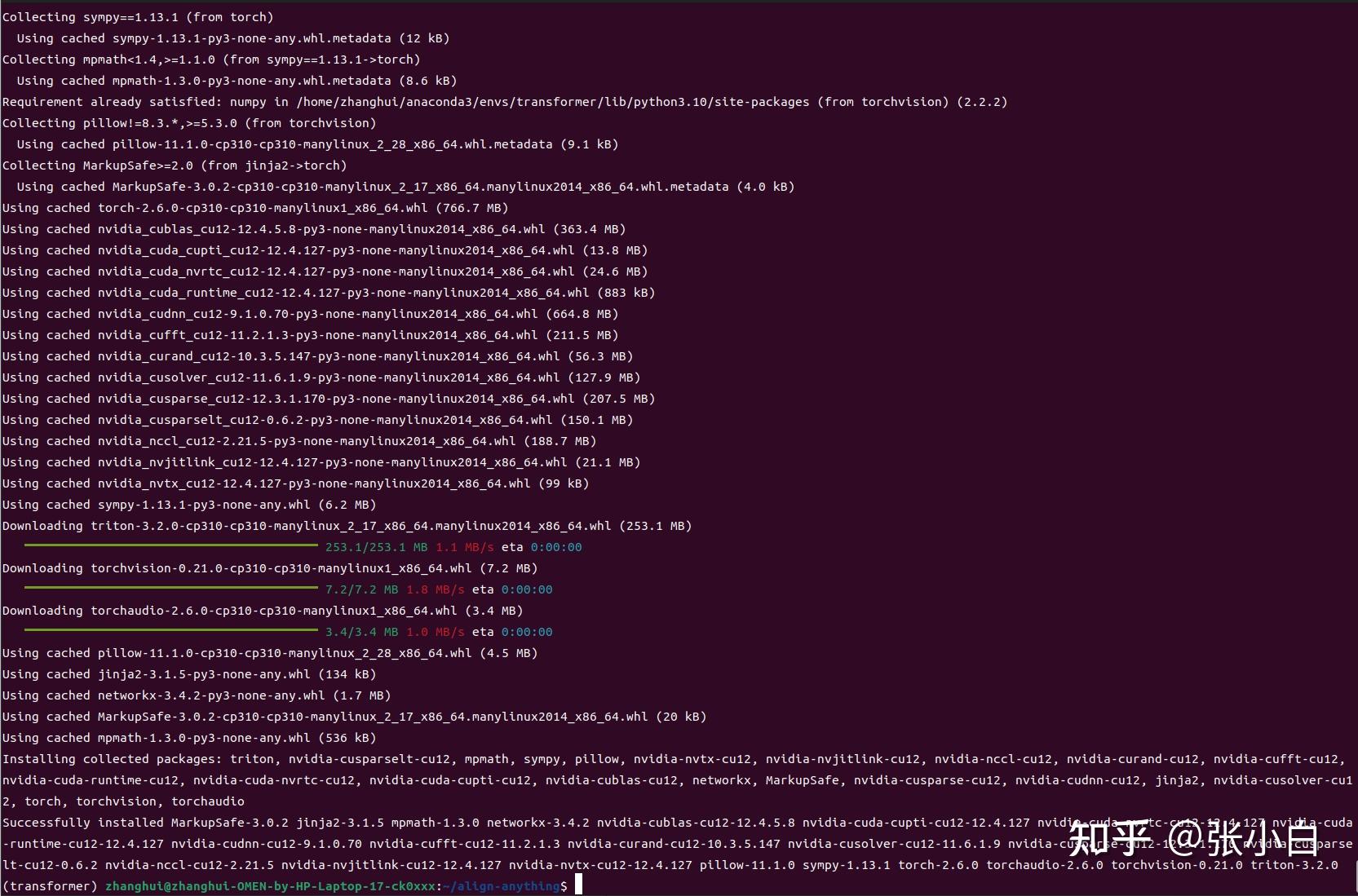 多模态DeepSeek？Align-DS-V初体验 - 知乎