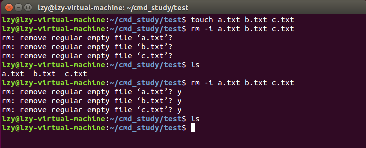 每天学一个Linux命令（9）-rm - 知乎