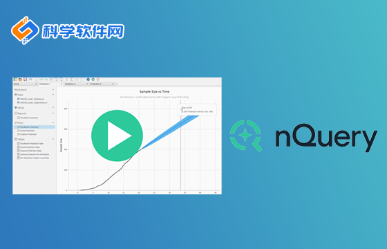 版本更新 | nQuery 9.4 临床试验设计软件 - 知乎