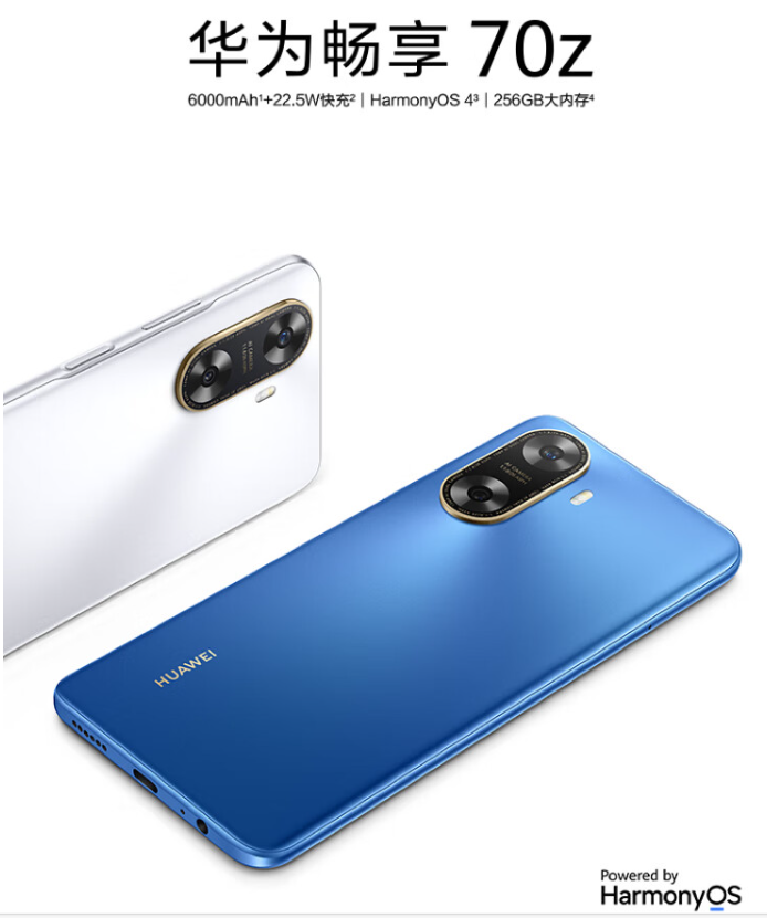 2025年1000元能买到的手机（华为70z、红米Note13、iQOO Z9x、荣耀Play8T、X60i、OPPO 、vivo ），好评5万+，父母手机、备用机、学生机 - 知乎