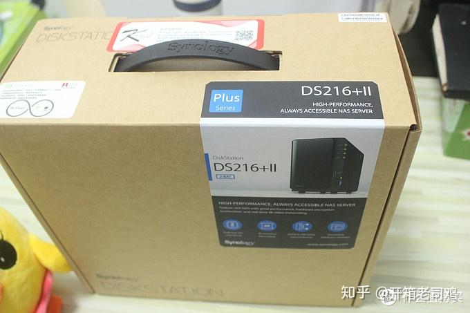 群晖 NAS DS216+II 入门开箱，私有云初体验 - 知乎